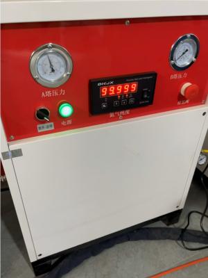 China 99.999 Percent N2 Nitrogen Generator Small Pressure Swing Adsorption Nitrogen Generator for sale
