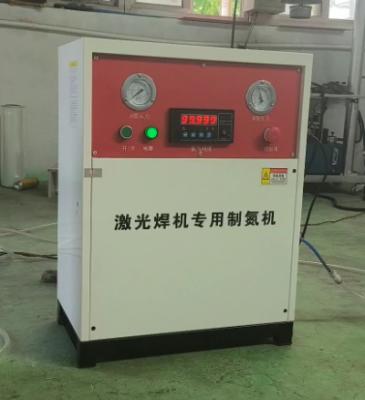 China 135Kg White Mini Nitrogen Generator Membrane Type Nitrogen Generator 50Hz for sale