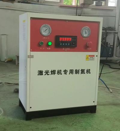 Quality 135Kg White Mini Nitrogen Generator Membrane Type Nitrogen Generator 50Hz for sale