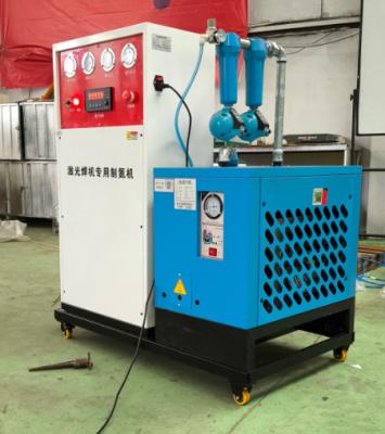 China Industrial Small Nitrogen Generator 7Bar  - 9Bar N2 Gas Generator for sale