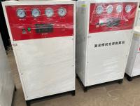 Quality 1NM3/H - 20NM3/H Nitrogen Generation Unit White Nitrogen Generator For Laser for sale