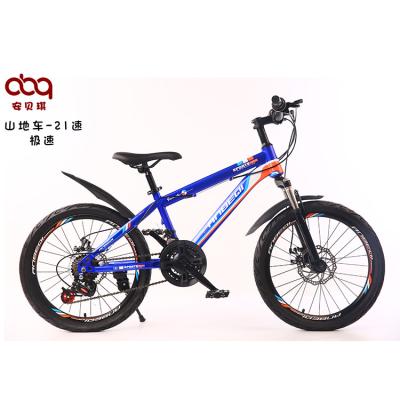 Cina Freno a disco personalizzato 20 pollici MTB mountain bike 21 velocità in vendita