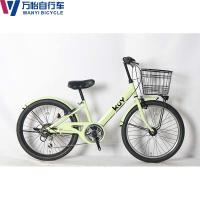 China Variable Speed Function 22 Inch Children Bike OEM ODM for sale