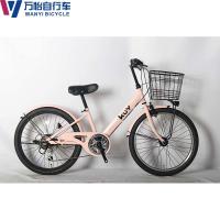China Variable Speed Function 22 Inch Children Bike OEM ODM for sale