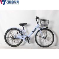China Variable Speed Function 22 Inch Children Bike OEM ODM for sale