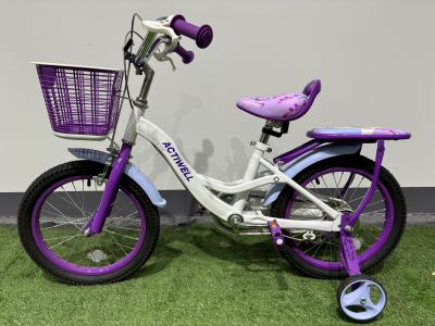 Cina Biciclette pedali ordinarie per bambini con ruota di addestramento con stile in acciaio al carbonio in vendita
