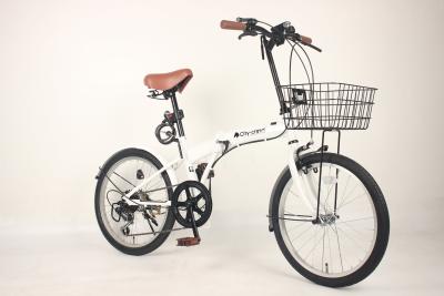 Cina Confortevole sella leggera bicicletta pieghevole per adulti cerchiera in acciaio per spostamento e esercizio fisico in vendita