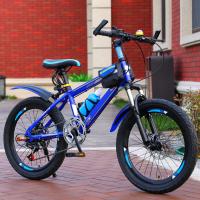China Customized Comfortable Saddle 7 Speed MTB Mountain Bikes / Bicycle for sale