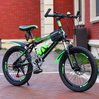 China Customized Comfortable Saddle 7 Speed MTB Mountain Bikes / Bicycle for sale