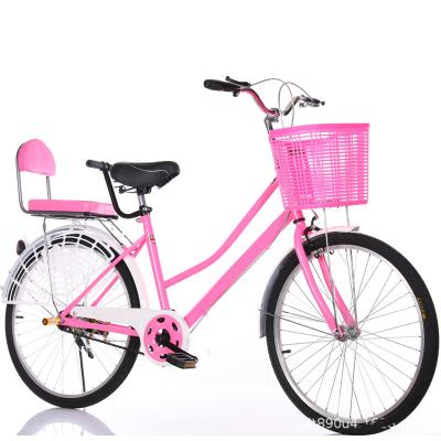 Cina Cornice in acciaio ad alto tenore di carbonio e sella confortevole combinazione perfetta per una bicicletta da 26 pollici in vendita