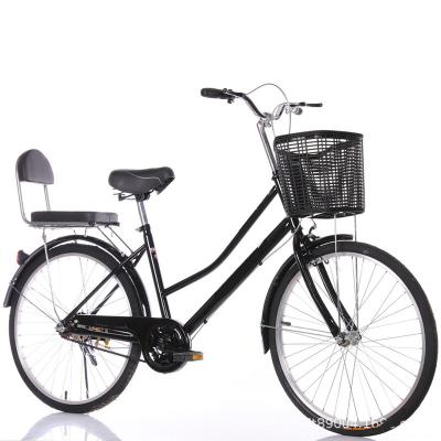 Cina Cornice in acciaio ad alto tenore di carbonio e sella confortevole combinazione perfetta per una bicicletta da 26 pollici in vendita