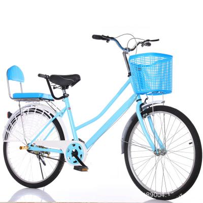 Cina Cornice in acciaio ad alto tenore di carbonio e sella confortevole combinazione perfetta per una bicicletta da 26 pollici in vendita