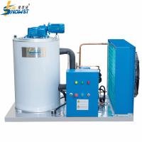 China Easy Operation 2ton/Day Flake Ice Maker Ice Maker Machine for sale