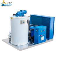 China Easy Operation 2ton/Day Flake Ice Maker Ice Maker Machine for sale