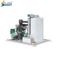 China Programmable Water Cooling 5 Ton Flake Ice Machine For Fish for sale
