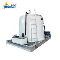 China Water Cooled Automatic 30 Ton Flake Ice Machine for sale
