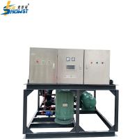 China 50ton PLC Freshwater Flake Ice Machine Maker For Seafood Processing for sale