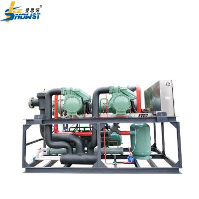 China 50ton PLC Freshwater Flake Ice Machine Maker For Seafood Processing for sale