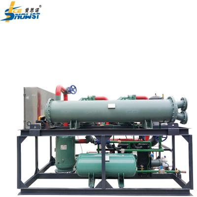 China 50ton PLC Freshwater Flake Ice Machine Maker For Seafood Processing for sale