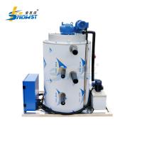 China PLC Programmable 5 Ton Scale Flake Ice Evaporator Plant Maker for sale