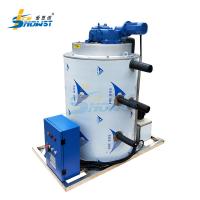China PLC Programmable 5 Ton Scale Flake Ice Evaporator Plant Maker for sale