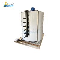 China 15ton Flake Ice Evaporator Drum Machine for sale