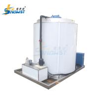 China ODM Scale Ice Machine Ice Flake Evaporator 20 Ton for sale