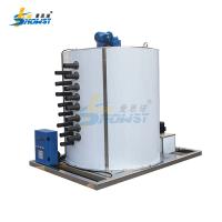 China 25 Ton Flake Ice Evaporator Scale Ice Machine For Slaughtering Processing for sale