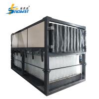 China Intergrated Automatic Direct Cooling Block Ice Machine Maker 30T for sale