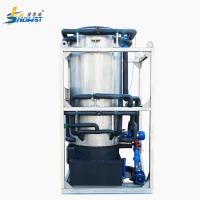 China Automatic Tube Ice Making Machine Maker 10T PLC Control System for sale