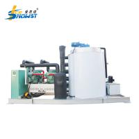 China 10 Ton Flake Ice Machine Maker for sale