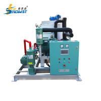 China 10 Ton Flake Ice Machine Maker for sale