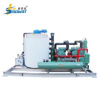 China 10 Ton Flake Ice Machine Maker for sale