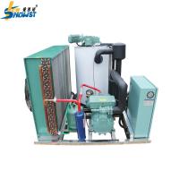 China High Efficiency Automatic Commercial  3T Flake Ice Machine Ice Maker for Slaughtering Processing for sale