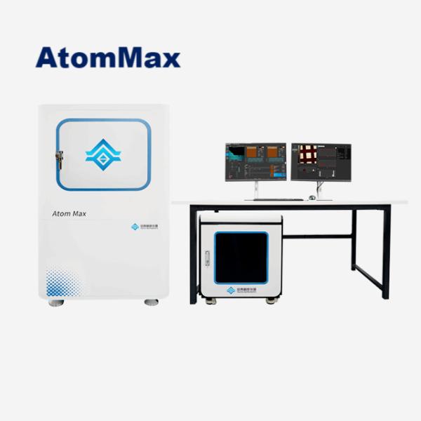 Quality Biological Atomic Force Microscope High Precision Scanning Probe Microscope 0.15 for sale