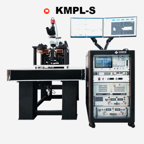 Quality High Sensitivity Kerr Microscope Multifunctional MOKE Microscope For Magnetic for sale