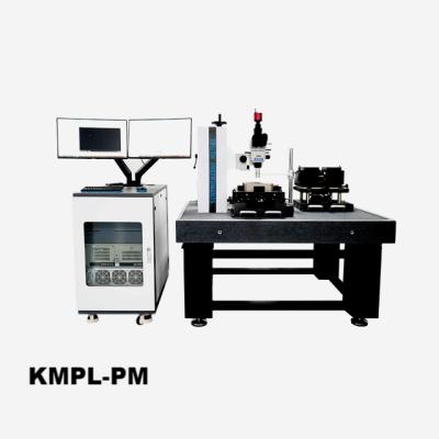 China Permanent Magnet Kerr Microscope Vector MOKE Microscope 450Nm For 3D Analysis Of Hard Magnetic Materials for sale