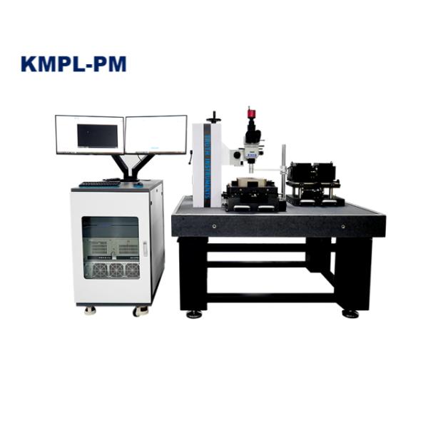 Quality High Temperature MOKE Microscope 450Nm Study Microscope For Strong Field for sale