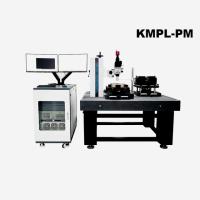 Quality Advanced Kerr Microscope High Resolution Microscope For Micromagnetics And for sale