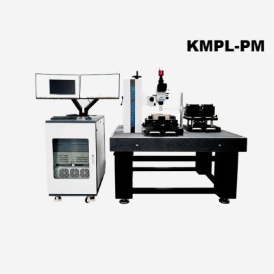 China Advanced Kerr Microscope High Resolution Microscope For Micromagnetics And Domain Imaging for sale