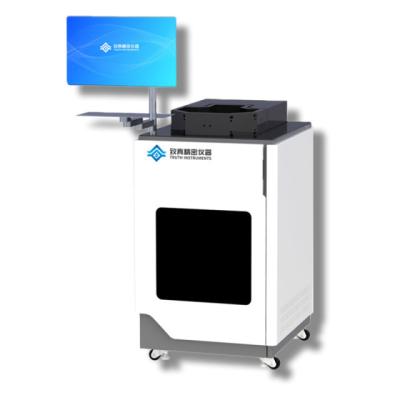 China Kerr Effect Hysteresis Loop Measurement Instrument Scientific Research Measurement Instrument for sale