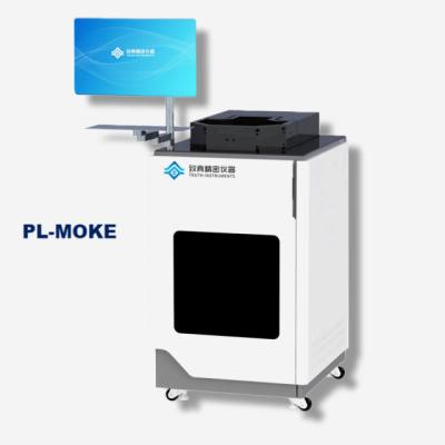 China Low Temp High Field Kerr Microscope Laser MOKE Microscope For Micro Region Imaging for sale