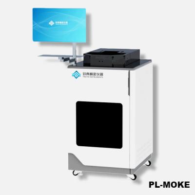 China Cryo MOKE System Scientific Research Measurement Instruments For Magnetization Imaging for sale