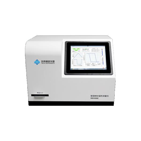Quality Hysteresis Loop Measurement Instrument MOKE Magnetic Measurement Instrument for sale
