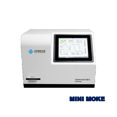 China Compact Hysteresis Loop Tracer For Fast Magnetic Film QC Testing for sale