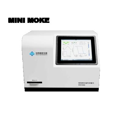 China Hysteresis Loop Instrument Precision Measurements Loop Tracer 1 Mdeg for sale