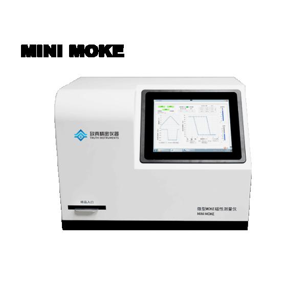 Quality Hysteresis Loop Instrument Precision Measurements Loop Tracer 1 Mdeg for sale