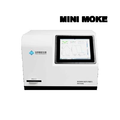 China Rapid MOKE Hysteresis Loop Tracer 1 Mdeg For Lab And Industrial Use for sale