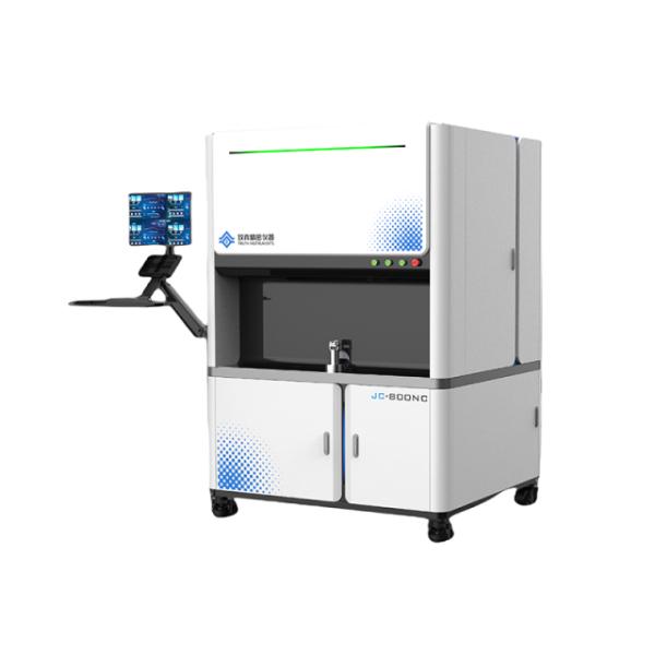 Quality Automatic MRAM Tester Magnetic Chip Final Test Machine High Speed for sale
