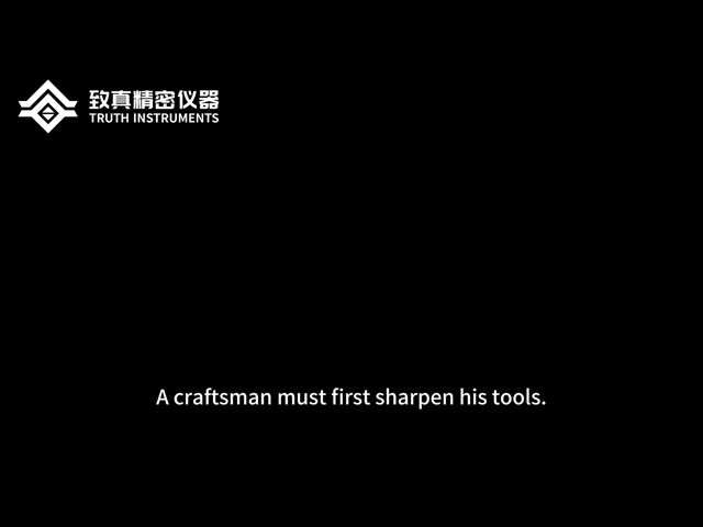 Truth Instruments Co. Ltd.